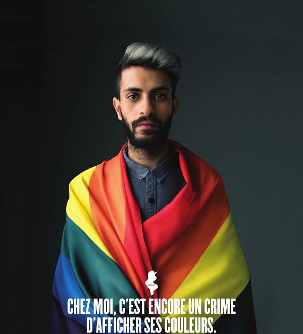 ramy – العربية | RCI