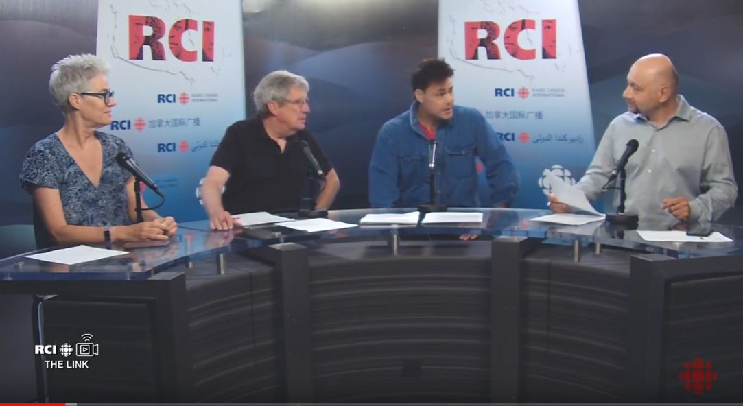 The LINK Online Aug. 23, 24, 26, 2019 – RCI | English