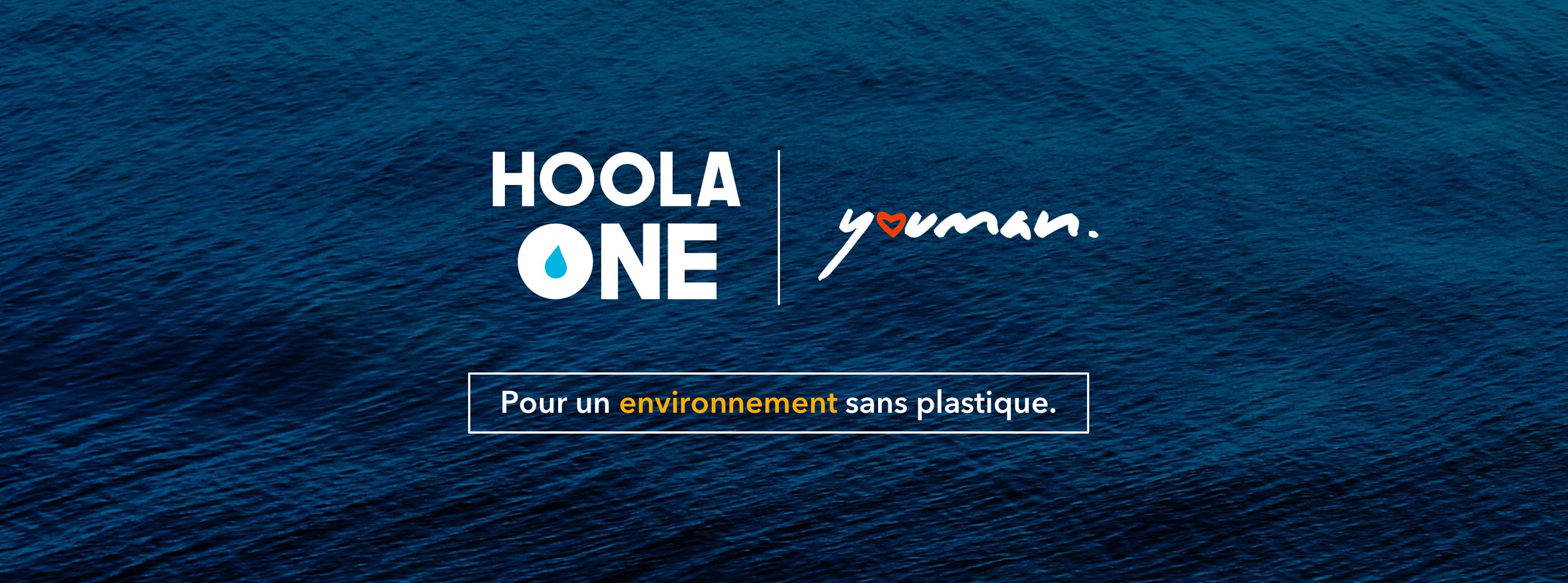 Hoola One : de la faculté de génie de l’Université de Sherbrooke à la ...